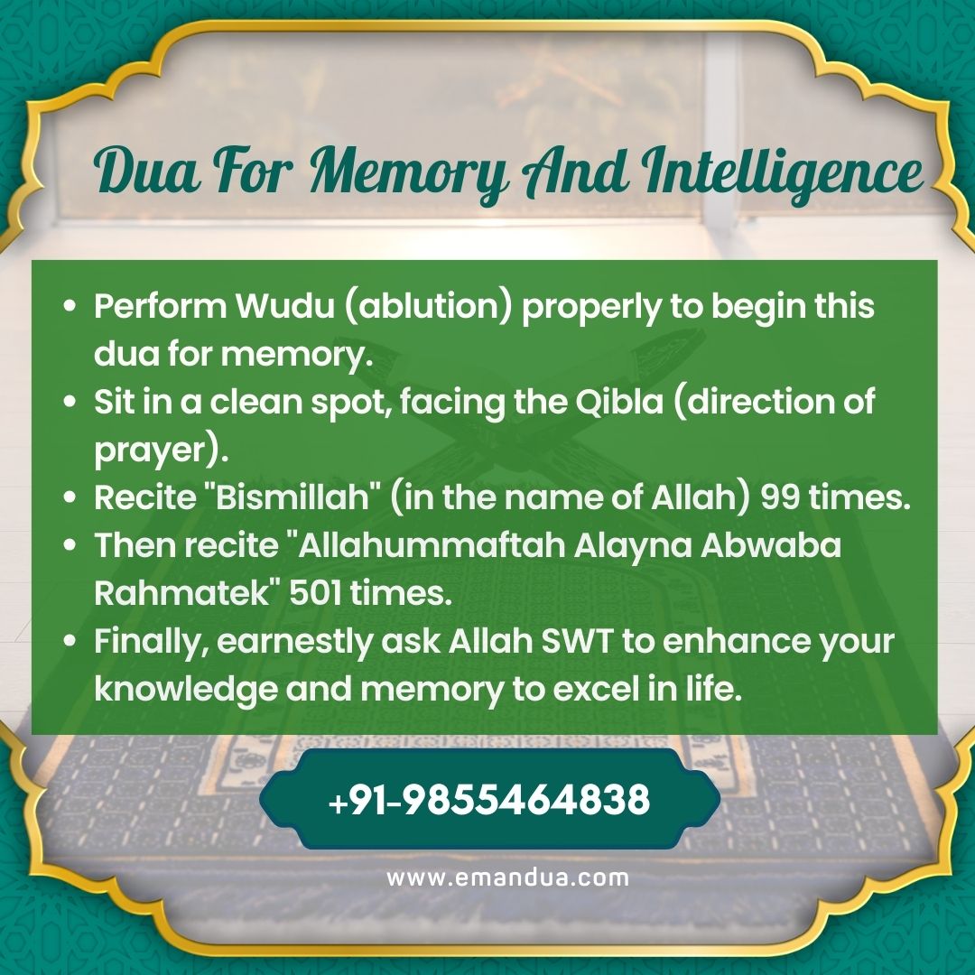 Powerful Dua For Memory & Intelligence (100% Effective In Memorizing)