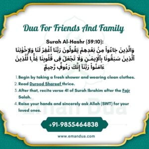 Powerful Dua For Someone Special (100% Effective)